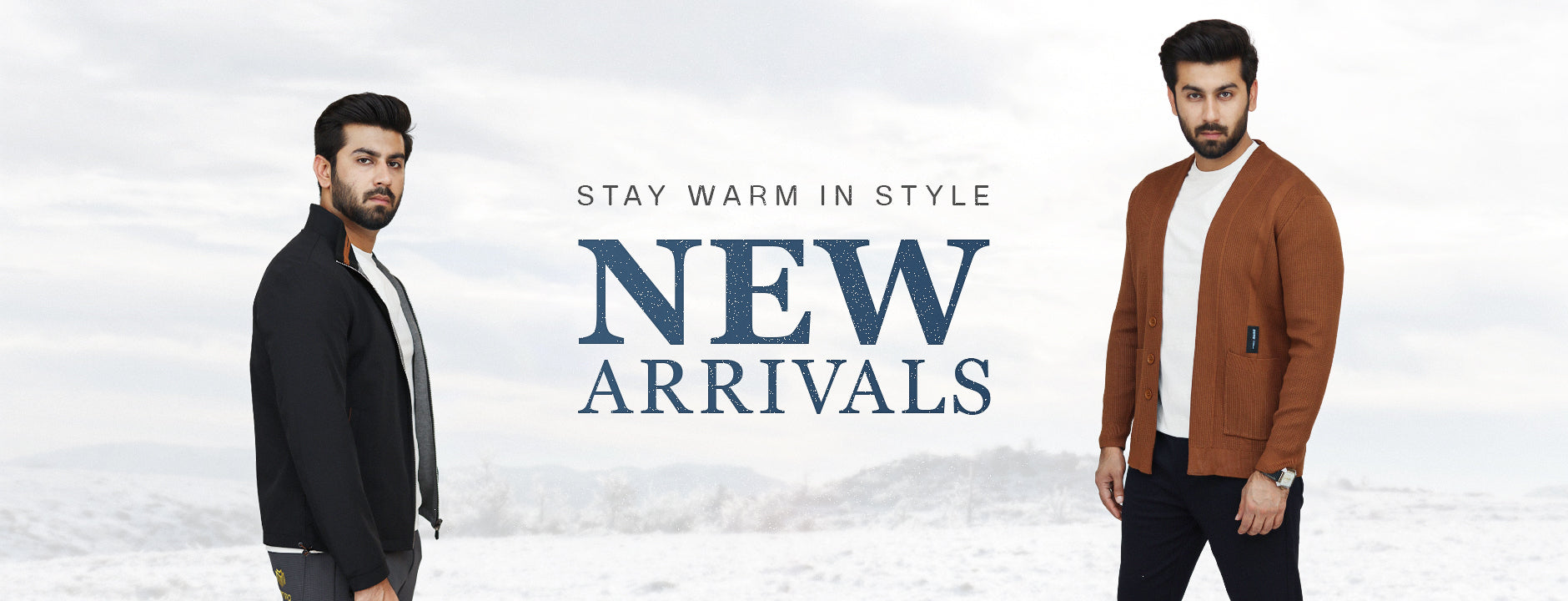 Montiero - Premier Quality